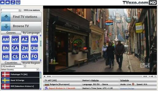 Aplikasi PC Streaming TV Indonesia 2024 [Download Gratis]