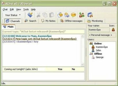 5+ Aplikasi Chat LAN Messenger antar PC [Download Gratis]